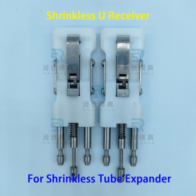 Shrinkless U-Shape Receiver production batch