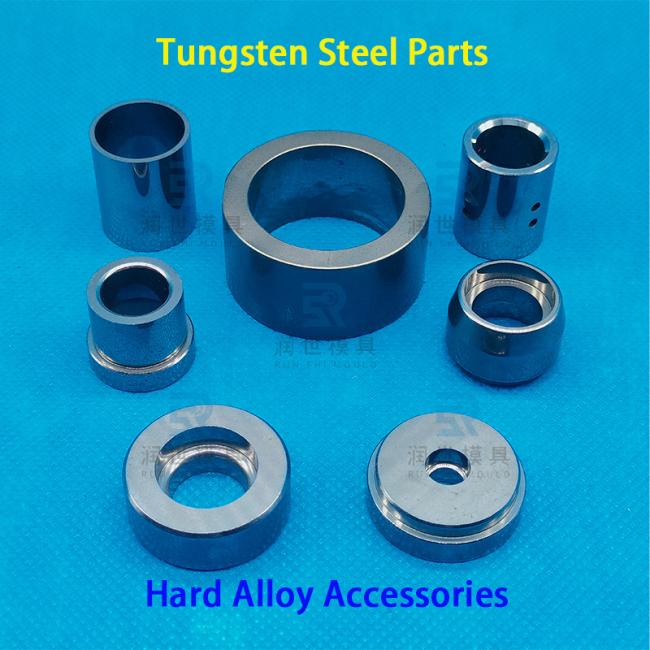 Close-up view of tungsten steel precision parts showing fine surface finish