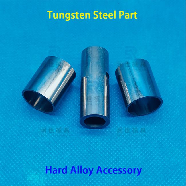 Tungsten steel stretching sleeve sample with precise dimensions