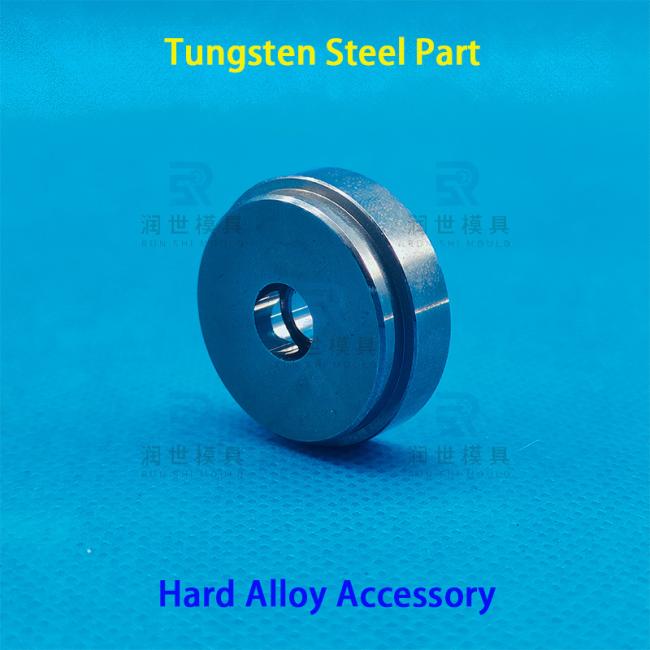 Manufacturing sample of tungsten steel blades with sharp edges