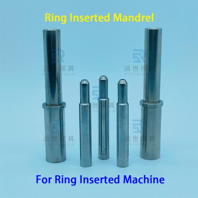 Multiple ring inserted machine parts arranged for display