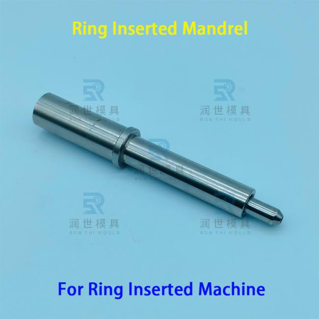 Vibration disc component for ring inserted machines