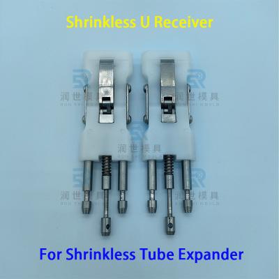 China High-Performance Shrinkless U-Shape Receiver for JDM Horizontal Expander for sale