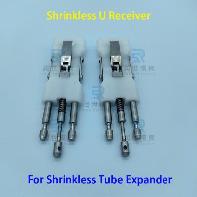 China High-Performance Shrinkless U-Shape Receiver for JDM Horizontal Expander for sale