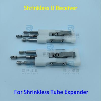 China High-Performance Shrinkless U-Shape Receiver for JDM Horizontal Expander for sale