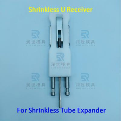 China Coil Expanding Machine Use Plastic Non-Shrinkage U Shape Receiver for sale