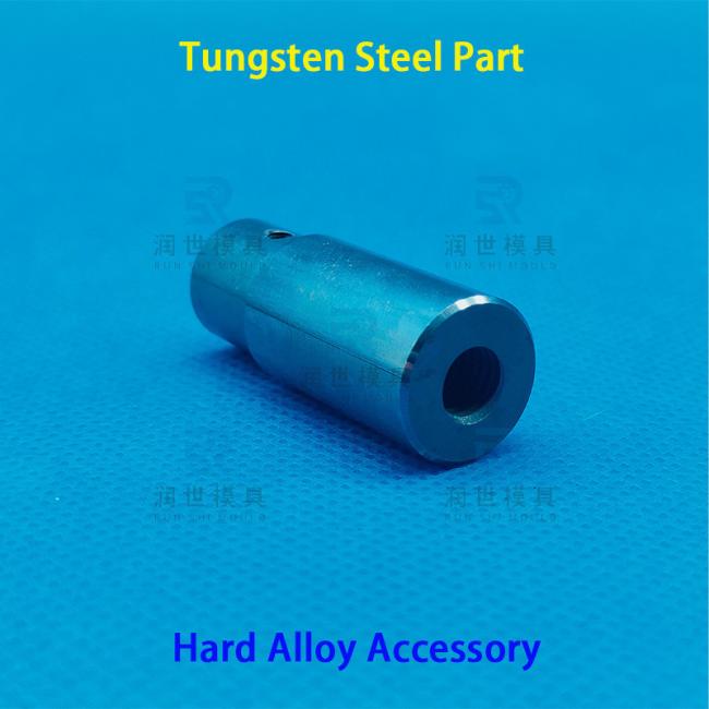 Precision tungsten steel components for industrial applications