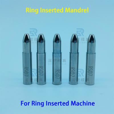 China Custom Ring Inserted Machine Parts Ring Inserted Rod For AC Heat Exchanger Production for sale