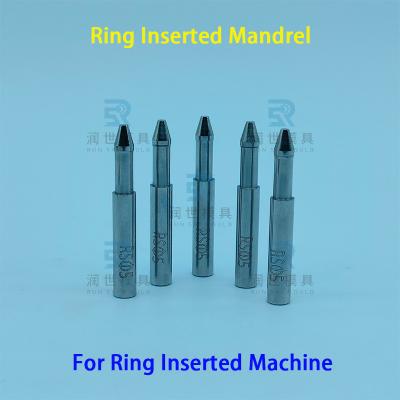 China Custom Ring Inserted Machine Parts Ring Inserted Rod For AC Heat Exchanger Production for sale