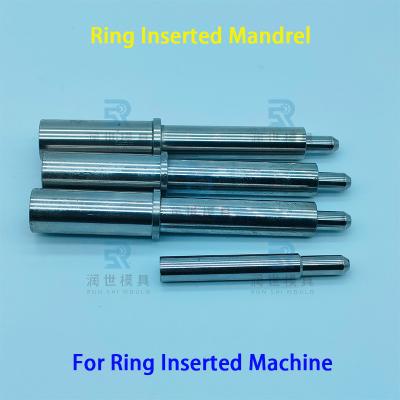 China Custom Ring Inserted Machine Parts Ring Inserted Rod For AC Heat Exchanger Production for sale