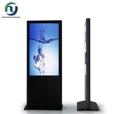 China Free digital signage player  500cd/m2 Brightness , totem digital signage for sale