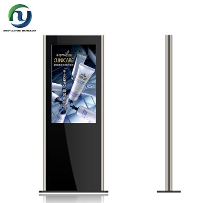 China Floor Standing LCD Advertising Player , shopping mall Digital Signage with rotate kiosk for sale