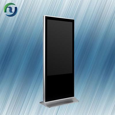 China 42 Inch CF Card Floor Standing Digital Signage 3g wifi LCD ad display for sale