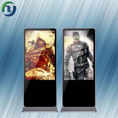 China 3G  Floor Standing Digital Signage kiosk lcd advertising player for sale