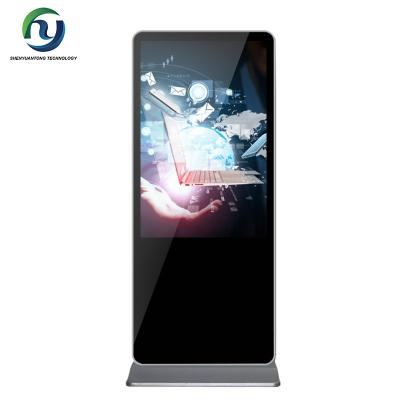 China Free Standing Display Free Standing Display lcd advertising screen for sale