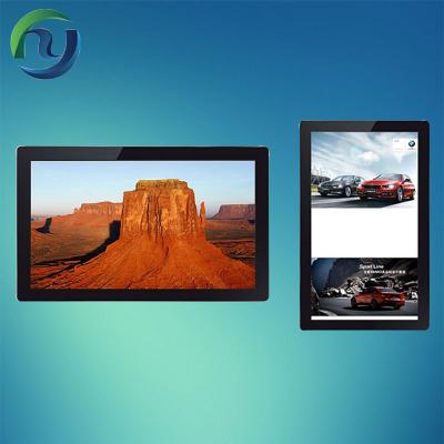 China Ultra-silm Bus Digital Signage advertising media player Window 7 type for sale