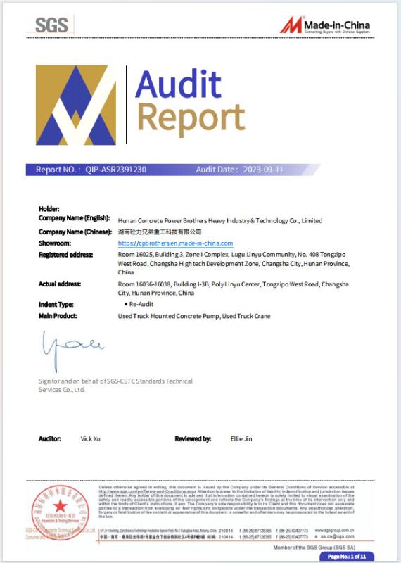 Fornecedor verificado da China - Hunan Concrete Power Brothers Heavy Industry & Technology Co., Limited
