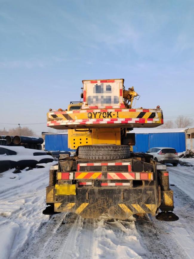 Second Hand Mobile Crane Xg 70ton 2011year for Sale
