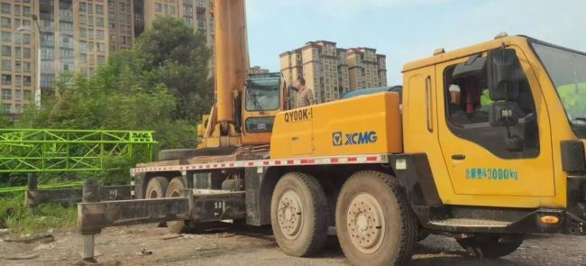 2015 Xc Mg Used 50ton Truck Crane Heavy Equipment Mobile Crane