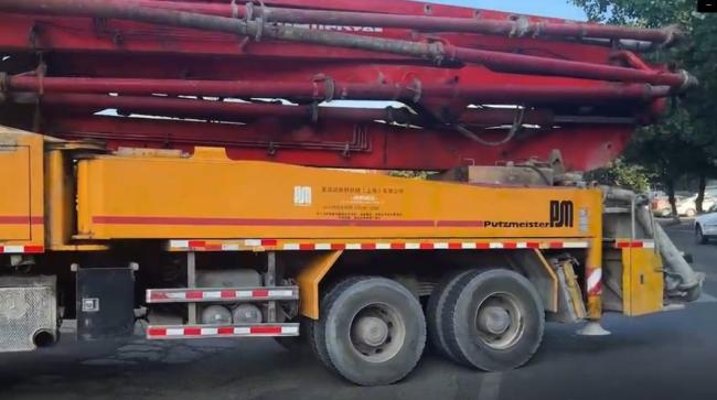 Used Putzmeister Concrete Trailer Pump 46m Static Pump for Sale
