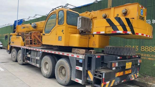 Price Preferential Sale of 2014 Xg Five Boom Crane