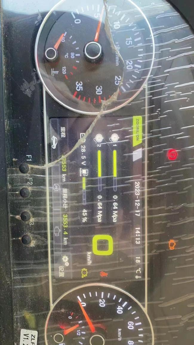 Small Mobile Crane Zoomlion 25ton Is for Sale in Good Condition