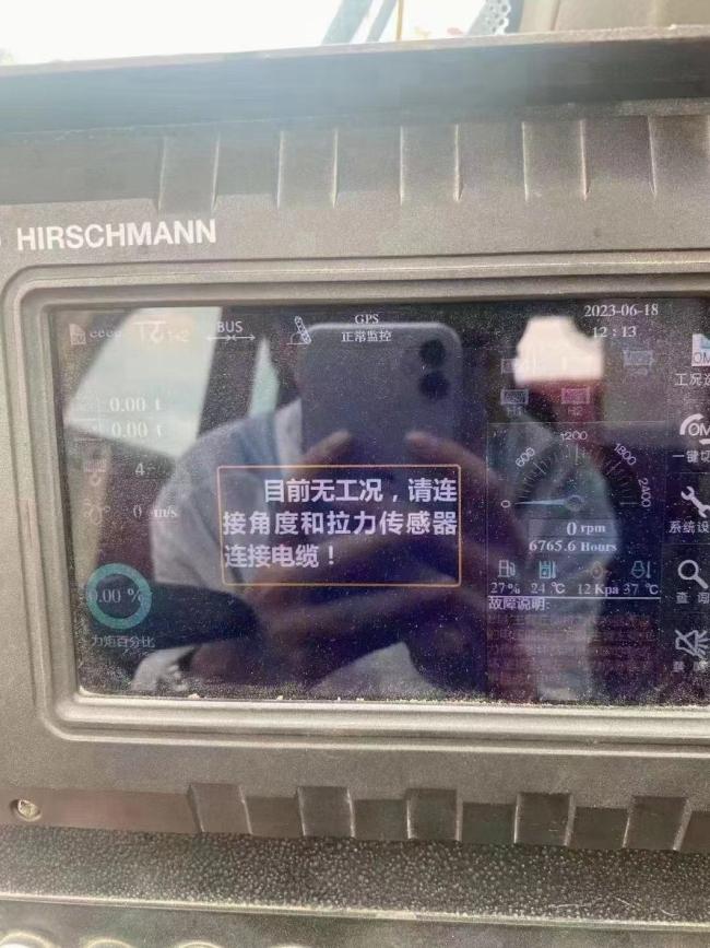 in 19 Years, Xg 55 Tons Crawler Crane Main Arm 31 Meters, Preferential Sale