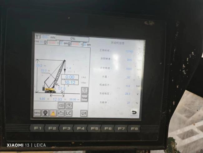 Construction Site Just Need Crawler Crane Convenient and Affordable