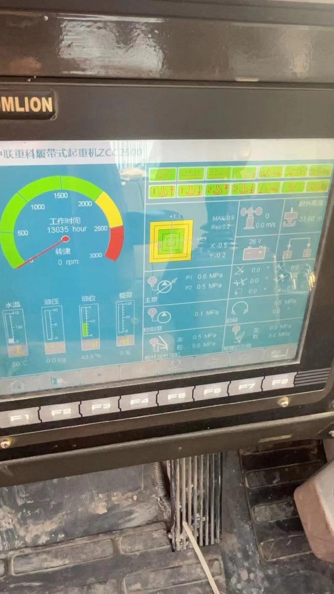 2018 260 Tons Crawler Crane, Interested Parties Need to Send an Inquiry