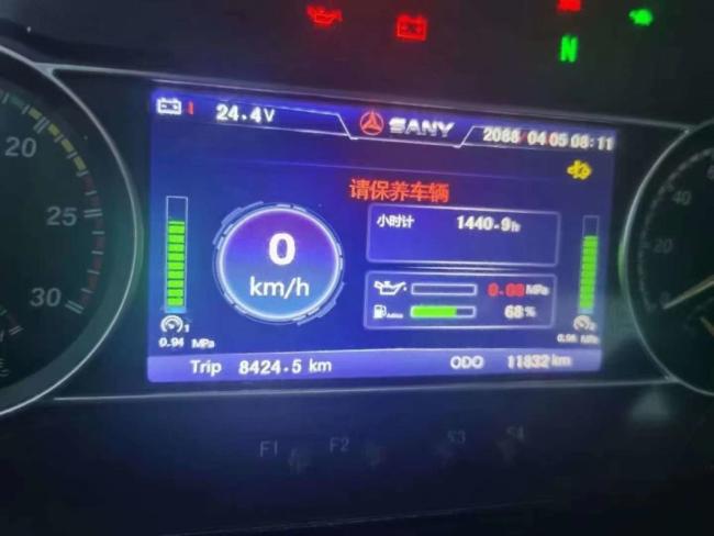 Sy 39 Meter Used Concrete Pump Truck Good Price in Good Condition