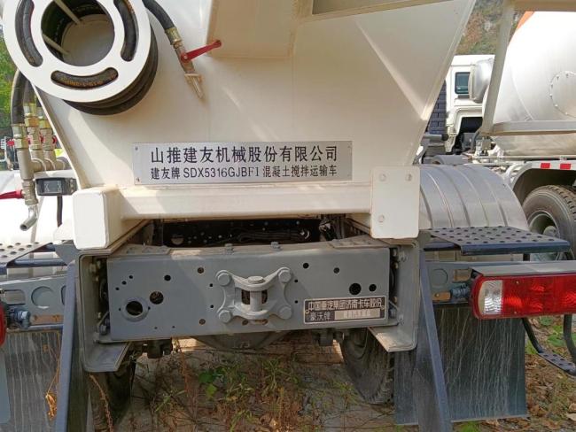 2021 Janeoo Concrete-Mixer Truck HOWO 6*4 Trcuk 15m3 Cement Mixer