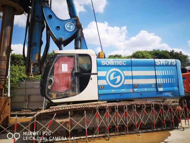 2017 Soilmec Sr75 Good Stable Function Top Ranking Rotary Drilling Rig Core Barrel Rock Drill Foundation Construction Equipment