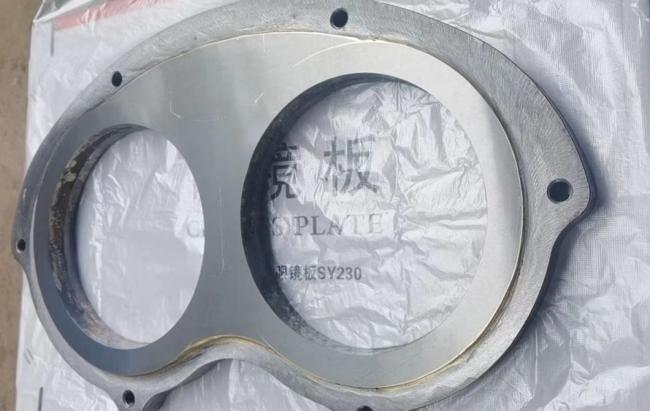 Factory Delivery Schwing Putzmeister Concrete Pump Glass Plate Spectacles Plate