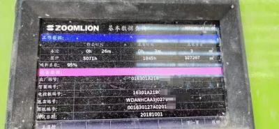 Cina 13915*2530*4000mm Pompa di calcestruzzo bianco Zoomlion 56 metri attrezzature da costruzione per il mercato in vendita