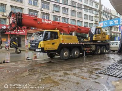 Chine Crane de camion d'occasion jaune et orange de 50 tonnes Crane mobile avec certification ISO9001 en 2018 à vendre