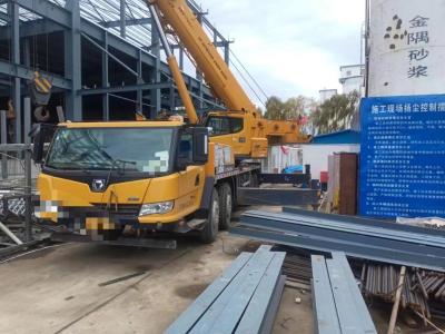 중국 50T 2020 Xg 사용 된 트르쿠크 크레인 중량 크레인 콘크리트 믹서 트럭 셰프트 번호 4 판매용