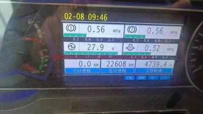 중국 매우 좋은 상태 80T 트럭에 장착된 크레인 판매용