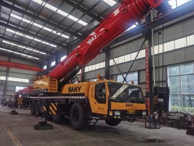 중국 2010년에 저렴한 가격에 노란색 5 팔 크레인 지브 콘크리트 펌프 판매용