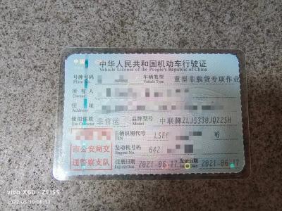 中国 グリーンズームリオン 25トンの小型移動クレーン,ISO9001認証 販売のため