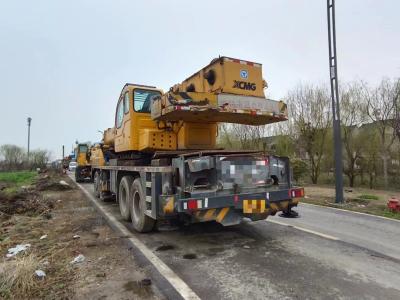 중국 Xg 70톤 이동 크레인 ISO9001 인증 최대 들어올림 높이 40m 사용 판매용