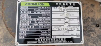 중국 2019 년 대량 200 톤 줌리온 크레인 판매용