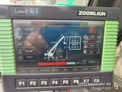 중국 우수한 상태 ZTC7000H552 Zoomlion 이동 크레인 70t ISO9001 인증 판매용