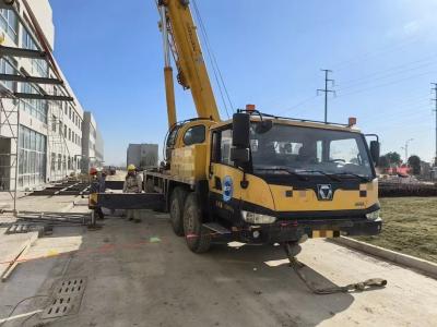 China Order Now Xc Mg Mobile Truck Crane 50 Tons 4 Shaft Number After-sales Service for sale