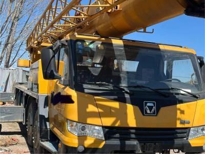 China Gebrauchtes 50 Tonnen schweres Lkw-Kran Qy50K Schwergeräte-Hofkran mit ISO9001-Zertifizierung zu verkaufen