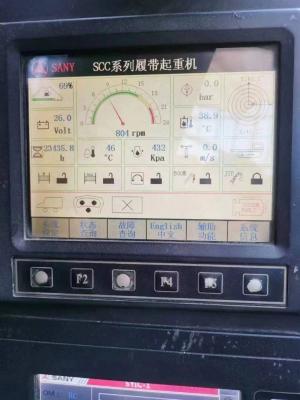 Cina SCC2500C gru da 250 tonnellate per cantieri di grandi dimensioni Servizio post-vendita incluso in vendita