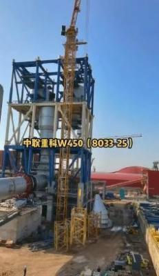 China Assembled W450 8033-25 Used Tower Crane for Maximum Lifting Height between 50-100m for sale