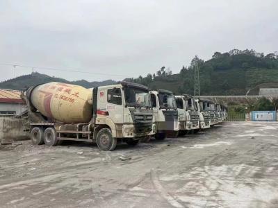 China SY5255GJBID 12 Cbm White Used Concrete Trucks with Wide Vision Field for sale