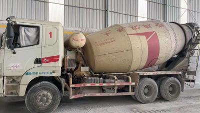 China SY5255GJBID 12 Cbm White Used Concrete Trucks with Wide Vision Field for sale