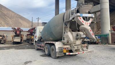 China 12 Square Meters Mobile Concrete Trucks With High Load Capacity for sale