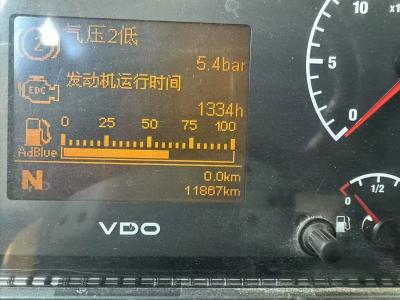 Cina XCMG Mobile Truck Crane usata 130 tonnellate per la vendita diretta di immagazzinamento di società di costruzione in vendita